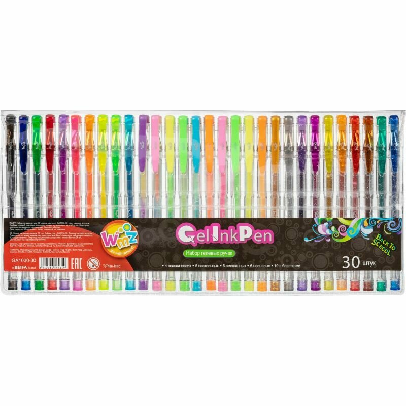 Beifa Набор гелевых ручек 30цветов классическая, флуоресцентная, матовая, блестки, 0, 7мм