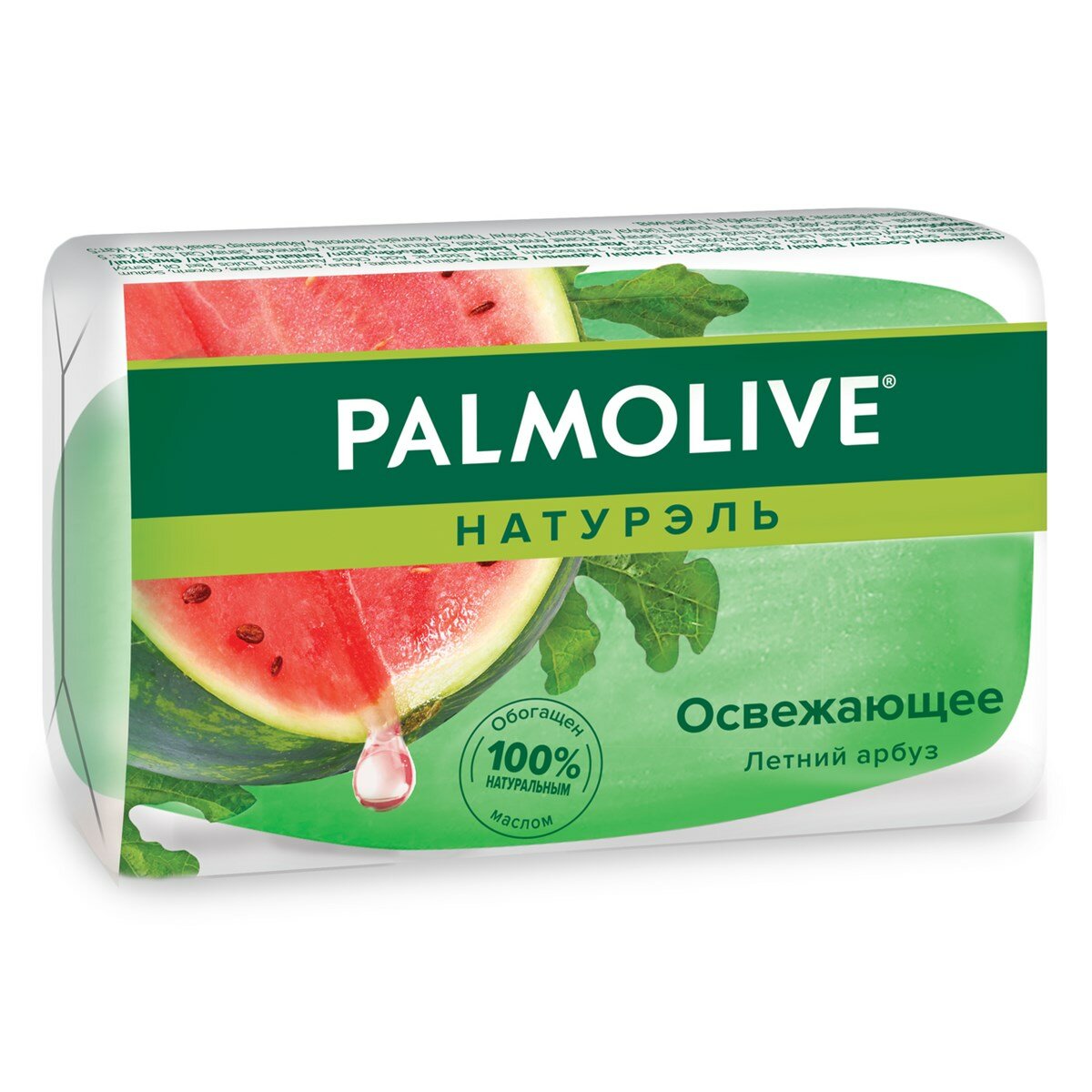 Мыло туалетное твердое Palmolive Натурэль Освежающее с летним арбузом, 90г