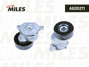 Натяжитель ремня приводного FORD MONDEO 1.6-2.0 96-00