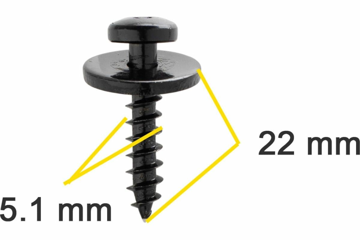 Крепеж автомобильный Citroen, Mercedes-Benz, Nissan, Peugeot, Renault