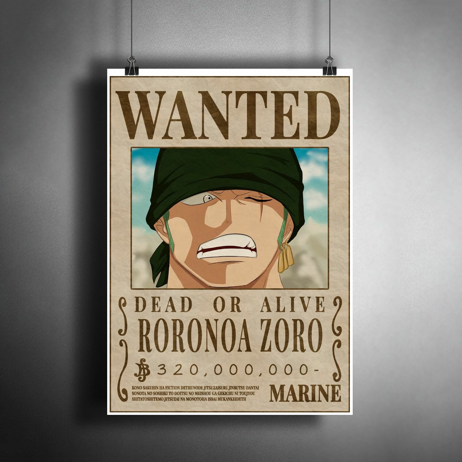 Постер плакат "Аниме One Piece. Большой куш. Ророноа Зоро" / Декор для дома, офиса, комнаты, квартиры, детской A3 (297 x 420 мм)