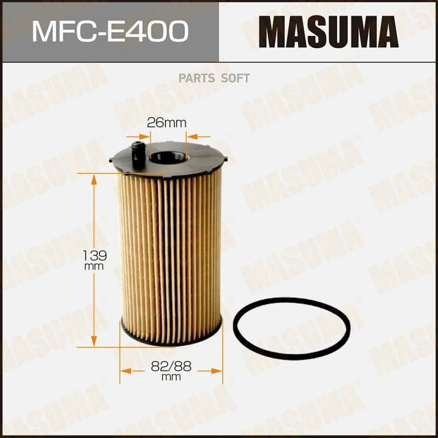 MASUMA MFCE400 Фильтр масляный LR Masuma MFCE400