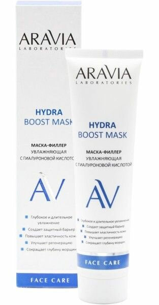Маска-филлер для лица ARAVIA Laboratories увлажняющая с гиалуроновой кислотой, 100 мл 5618