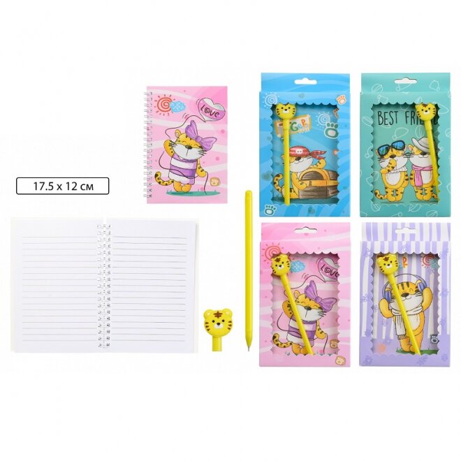 Basir Блокнот детский+ручка: "тигры"; в подарочной упаковке (в ассортименте)