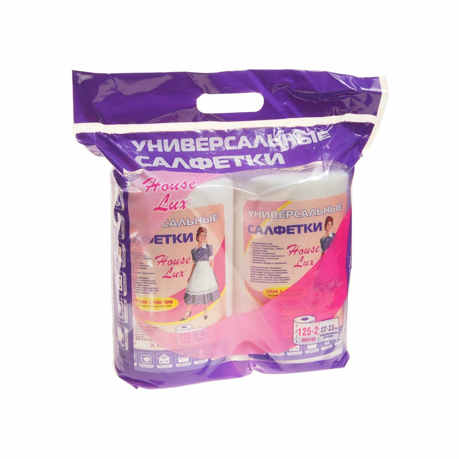 Полотенце универсальное многоразовое 23х22см 2х125шт авангард