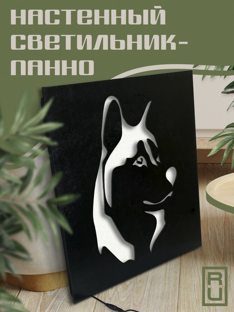 Настенный светильник панно, Животные - 2006