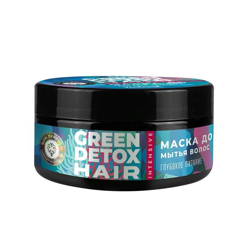 Маска для волос до мытья GREEN DETOX "Глубокое питание", 200г, Дом Природы