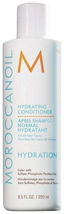 Moroccanoil Hydrating Conditioner - Увлажняющий кондиционер 250 мл
