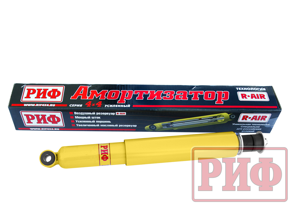 Амортизатор РИФ задний Ssang Yong Rexton 1 усиленный штатный и лифт 0-30 мм