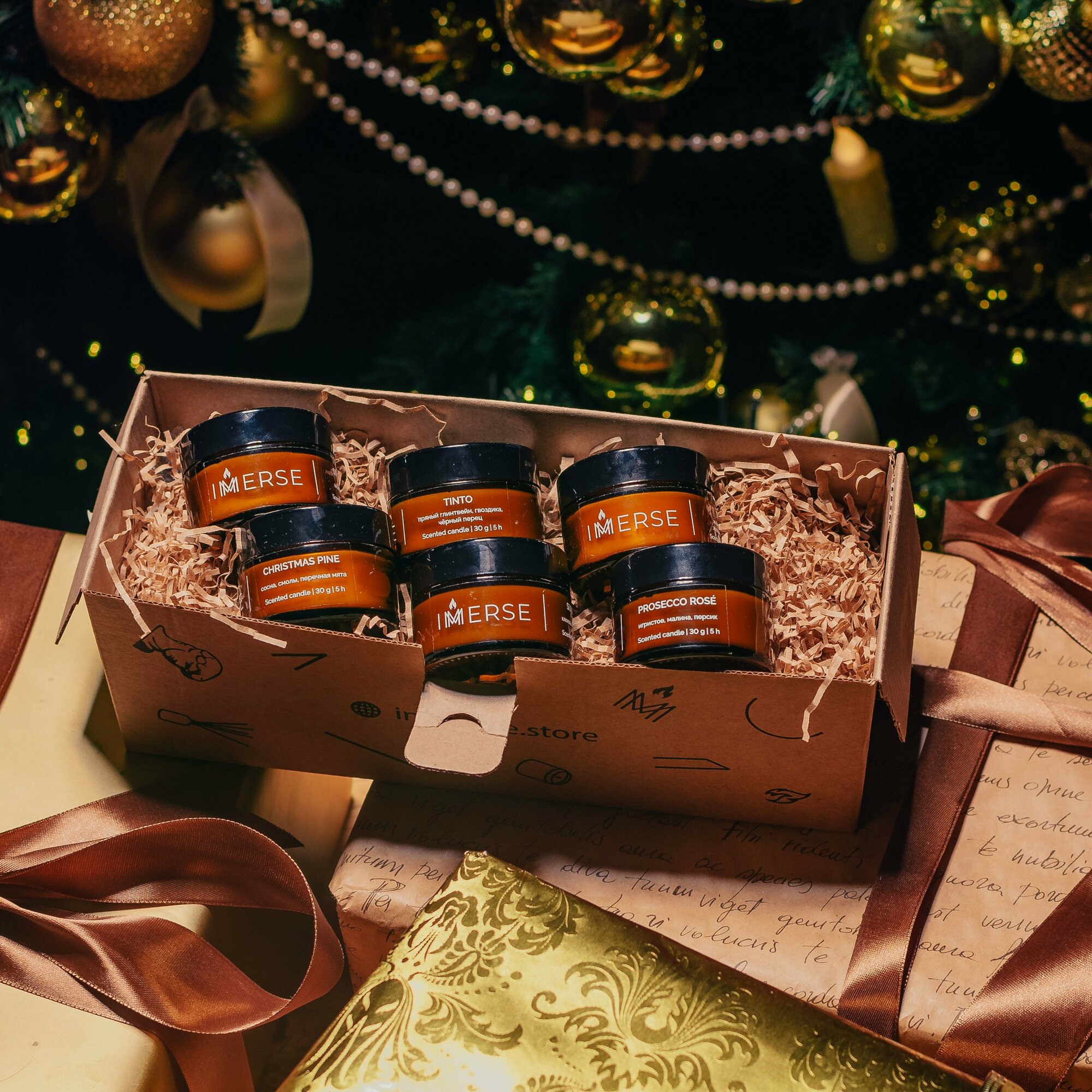Новогодний подарочный набор ароматических свечей с ароматом - Глинтвейн, Апельсин, Кленовый сироп, Игристое вино, Груша и Карамель