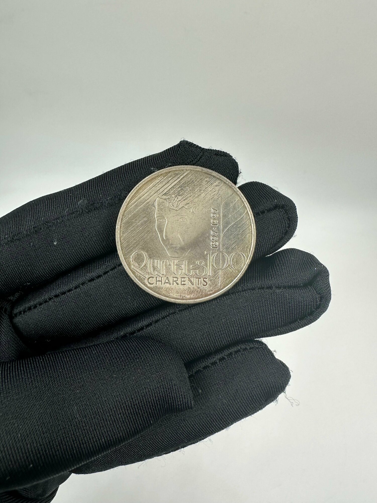 Монета Армения 100 драмов 1997 год "100 лет со дня рождения Егише Чаренца"