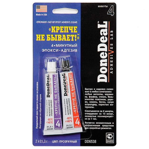 DONE DEAL DD6538 клей