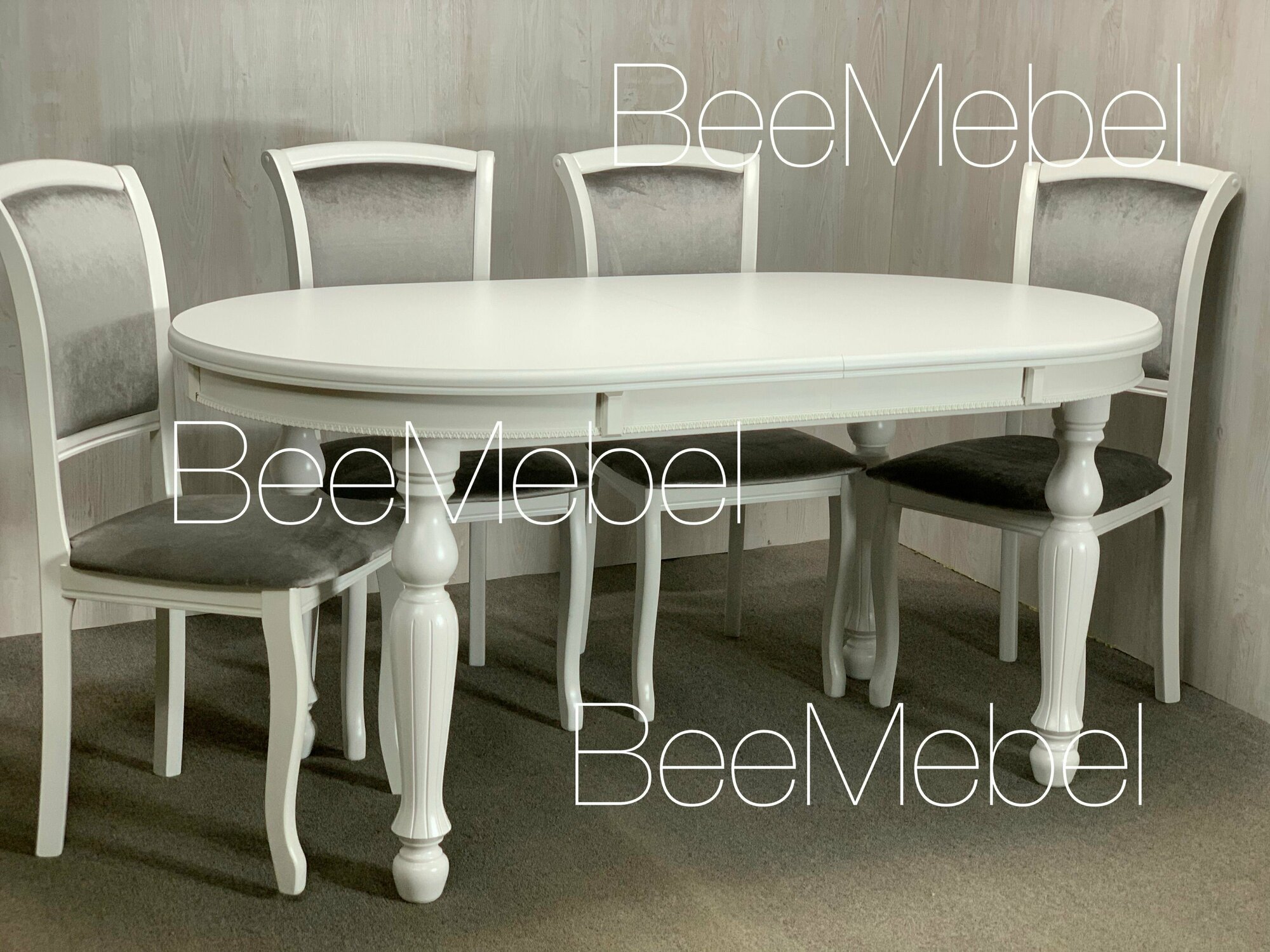 Обеденная группа, круглый стол, 160х90 см, 4 стула, МДФ, бук