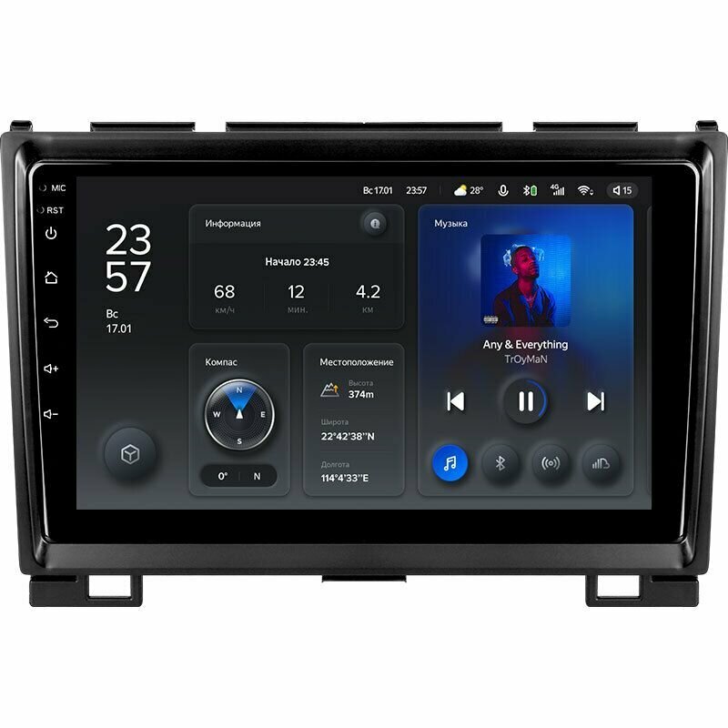 Автомагнитола 9 дюймов Great Wall Hover H-3 (2010-2014 года, дорестайлинг) H-5) / Android 6Gb+128Gb / GPS / Поддержка сим-карты / Камеры 360 гр./ Встроенные кулер охлаждения