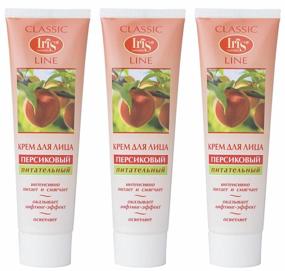 Iris cosmetic Крем для лица Персиковый, Classic Line, 115 мл, 3 шт