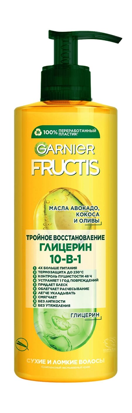 GARNIER Крем для волос Fructis Тройное восстановление 10 в 1 для сухих волос несмываемый, 400 мл