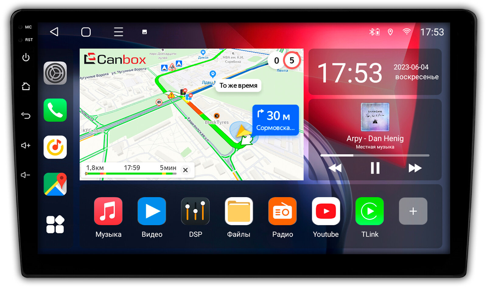 Магнитола под рамки 9" Canbox L-Line 4169 9 дюймов на Android 10 (4G-SIM, 2/32, TS18, DSP, QLed)