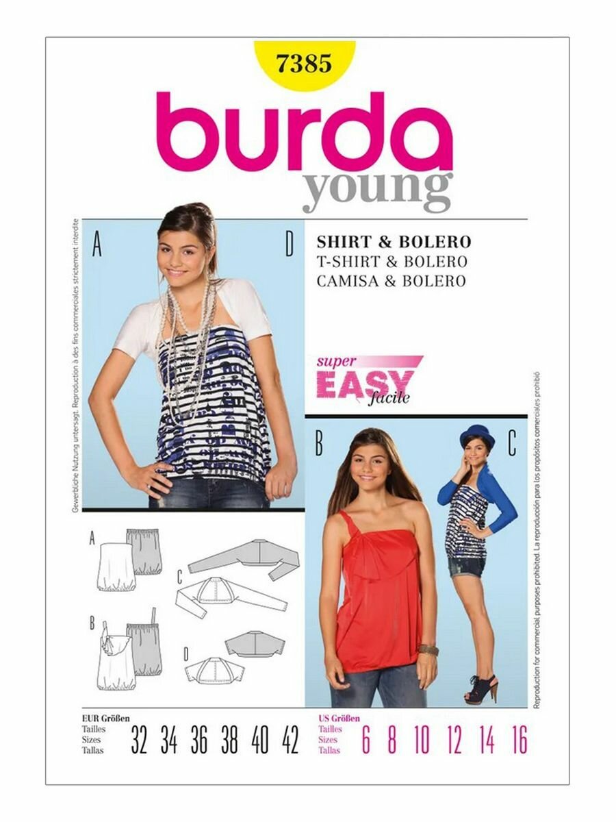 Выкройка Burda 7385 Топ, болеро