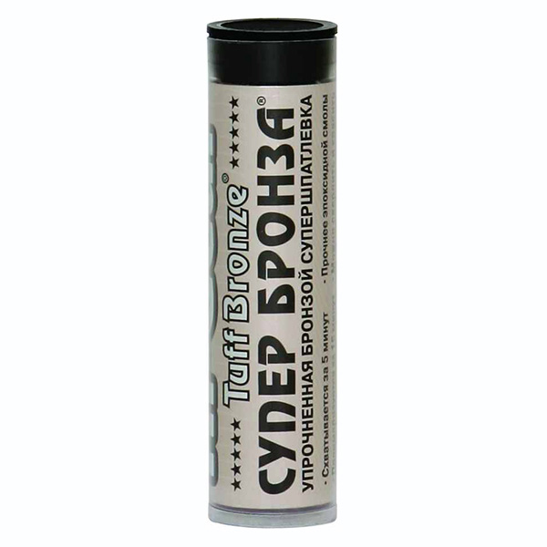 HI-GEAR HG6302 hg 57g\ супербронза - сверхпрочная полимерная клей-шпатлевка с бронзовым н