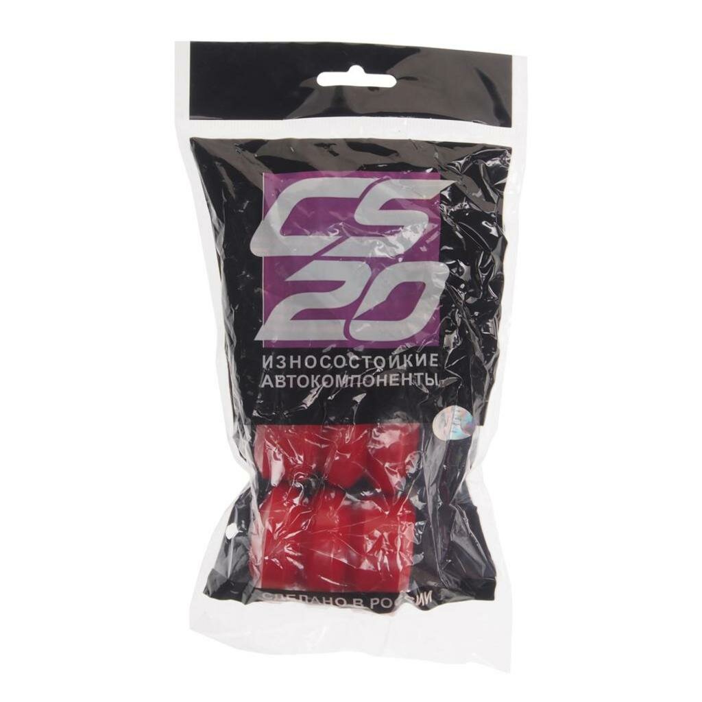 Буфер ВАЗ-2108 сжатия амортизатора заднего комплект 2шт. полиуретан Drive CS-20