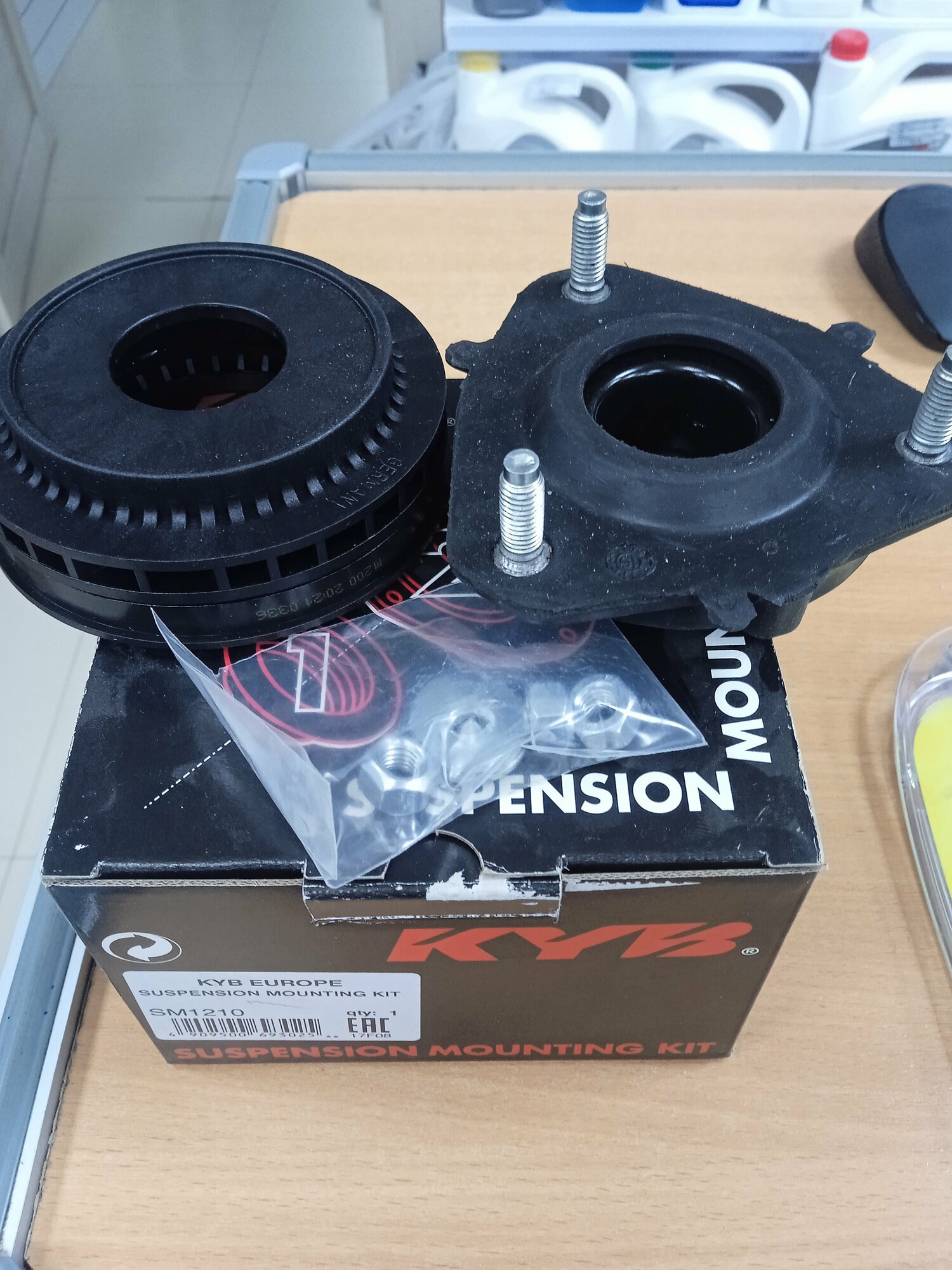 Опора амортизатора FORD FIESTA V FUSION 01 пер с подшипником KAYABA SM1210