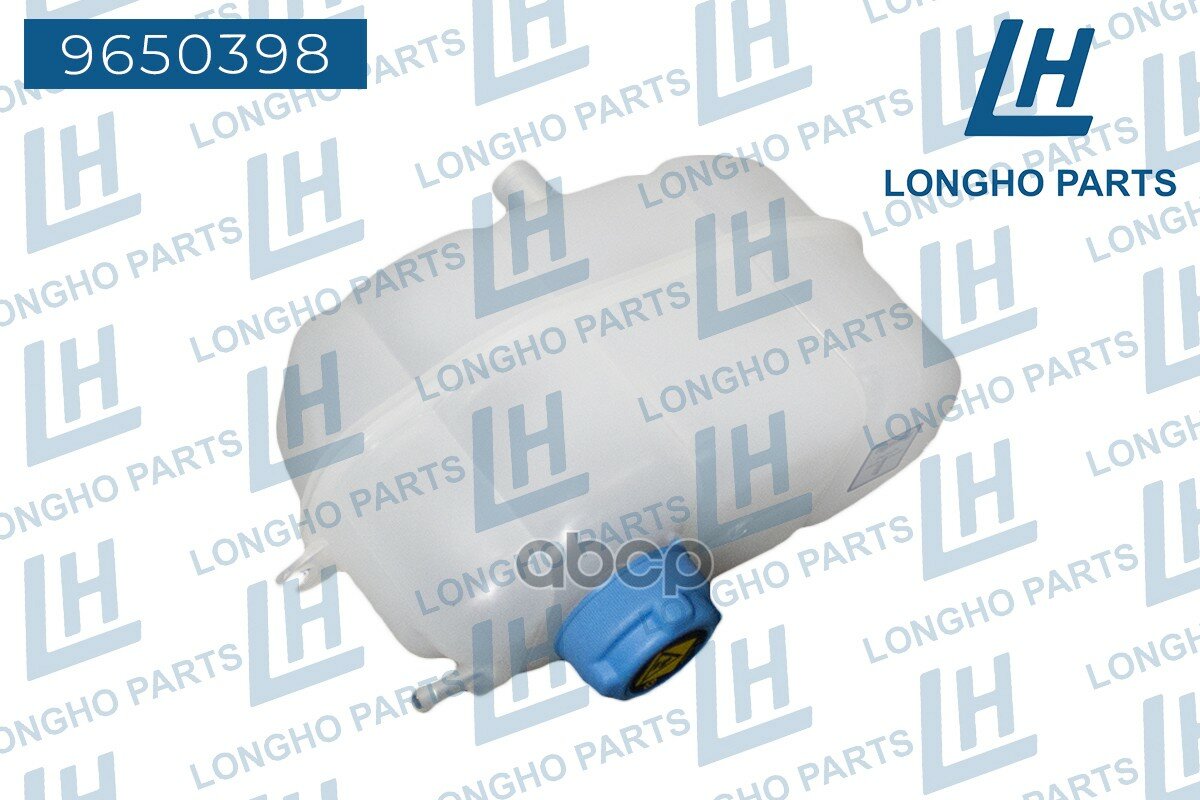 Бачок расширительный FIAT Stilo 46826684 Longho арт. 9650398