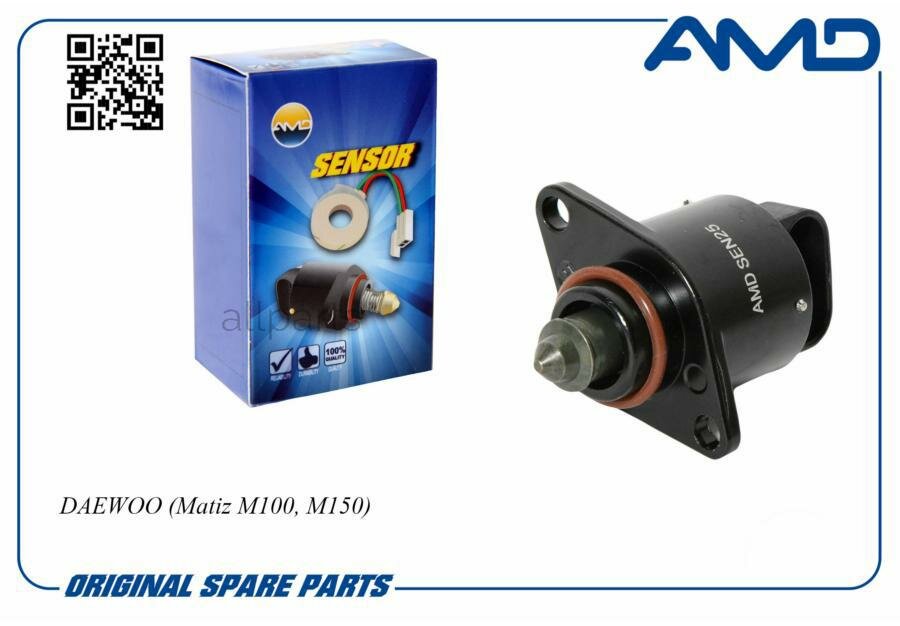 AMD AMD. SEN25 Регулятор холостого хода DAEWOO (Matiz M100, M150)
