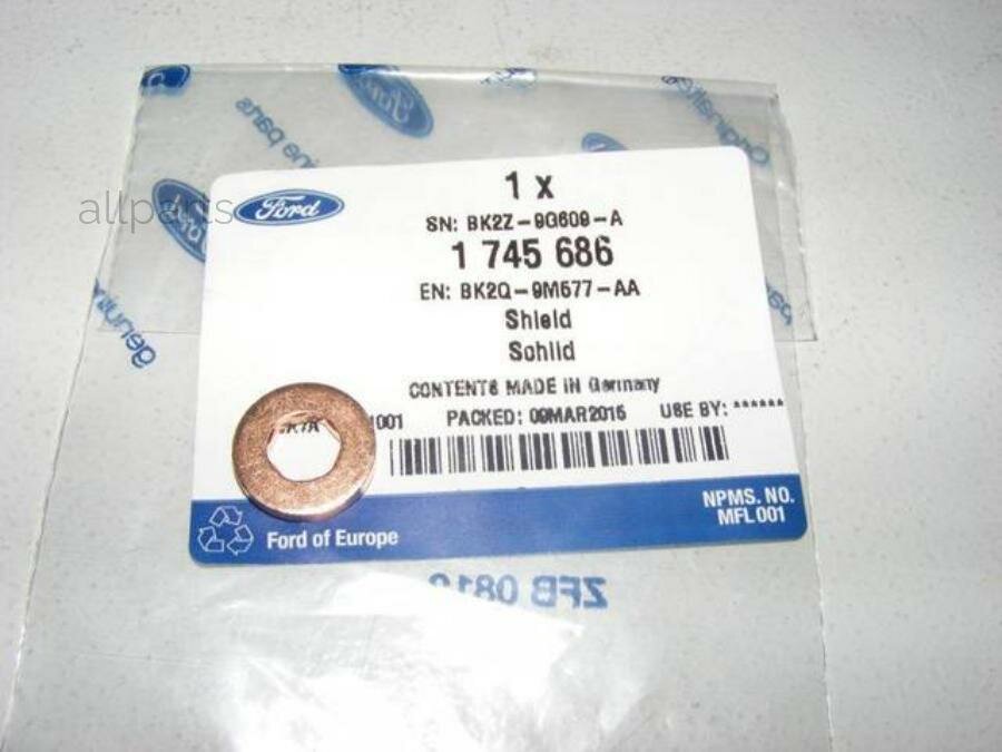 FORD 1745686 Кольцо уплотнительное