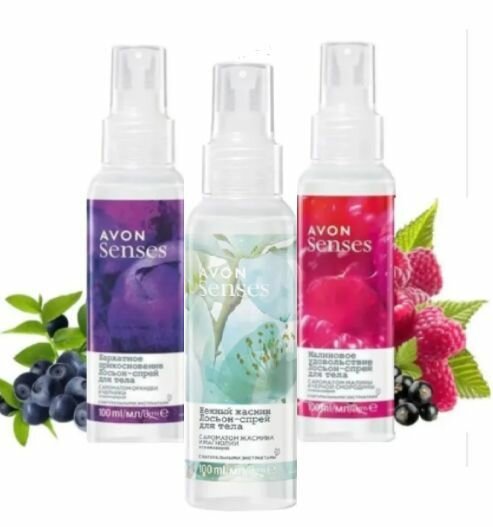AVON Senses Набор спреев для тела 3*100 мл, "Бархатное прикосновение"+ "Малиновое удовольствие"+"Нежный жасмин"