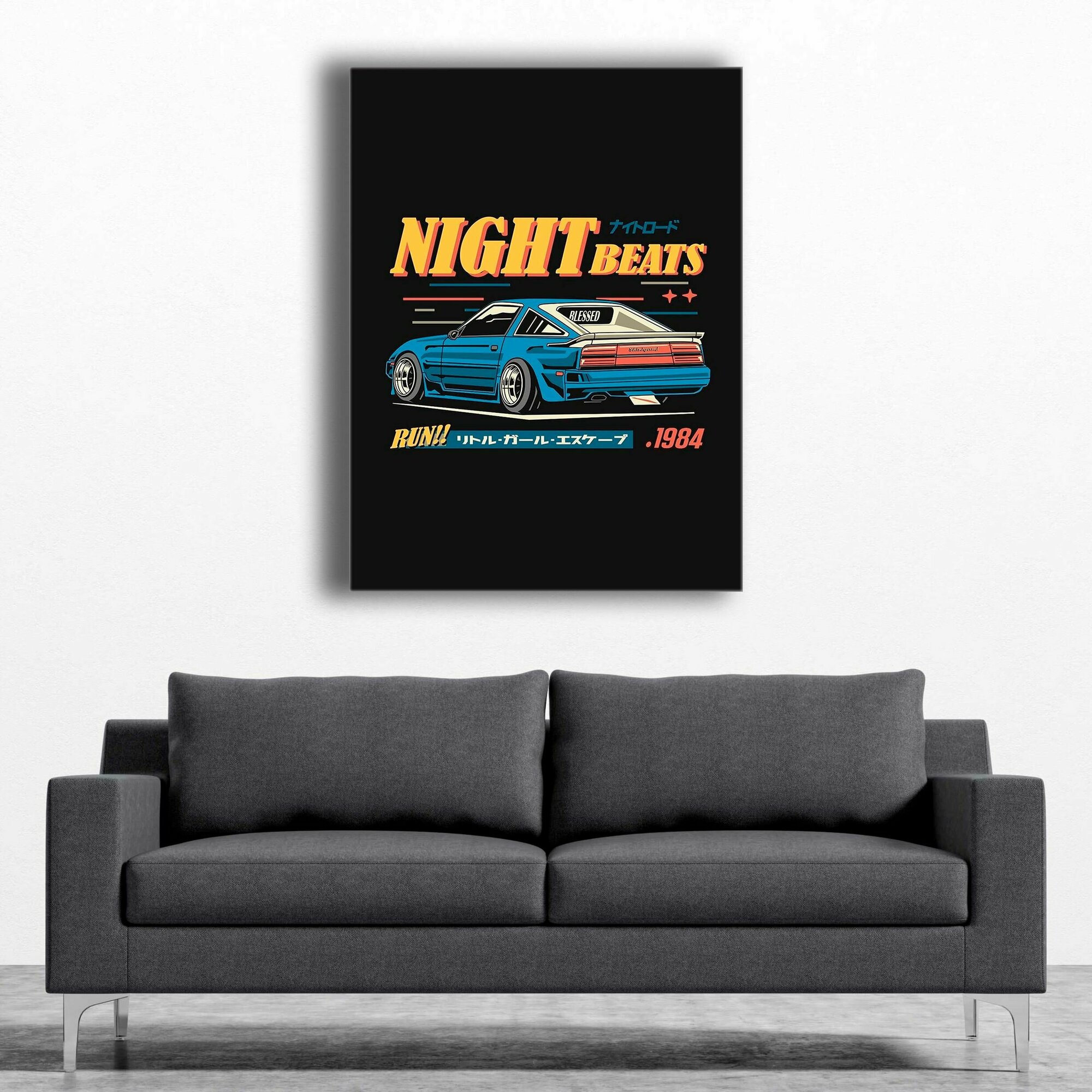 Интерьерная картина на холсте / JDM / Drift 60*80
