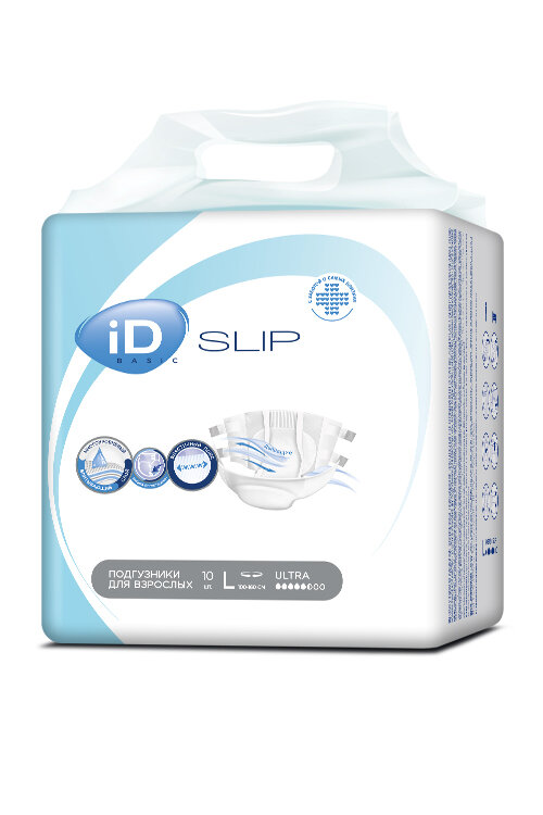 Подгузники для взрослых iD Slip Basic Large, объем талии 100-150 см, 10 шт.