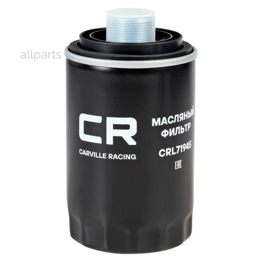 CARVILLE RACING CRL71945 Фильтр масляный