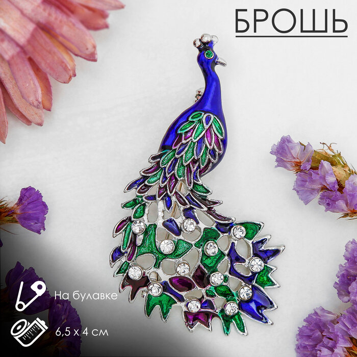 Брошь, эмаль, стразы