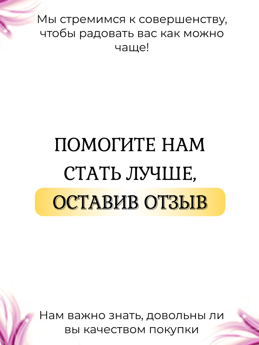 Свеча Лидер — фото 1