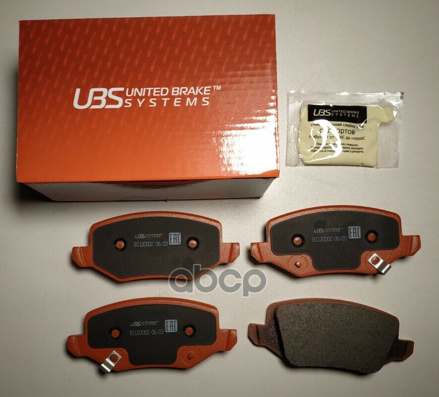 Тормозные колодки для HAVAL JOLION задние в комплекте со смазкой (5г) UBS арт. b1120002