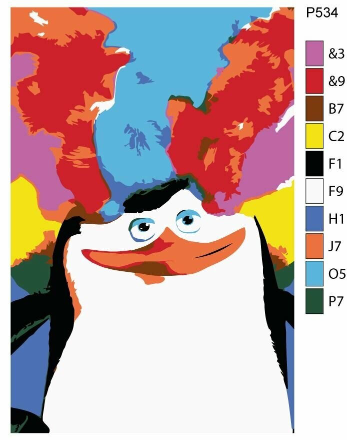 Детская картина по номерам P534 "Мультфильм-Мадагаскар. Пингвин Шкипер" 20x30