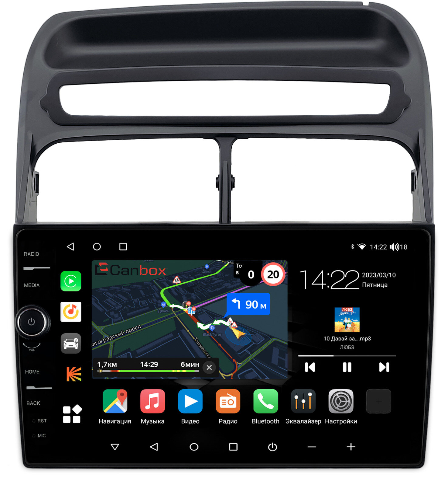 Штатная магнитола Fiat Linea 2006-2018 Canbox M-Line 7840-9-0207 Android 10 (4G-SIM, 2/32, DSP, QLed)