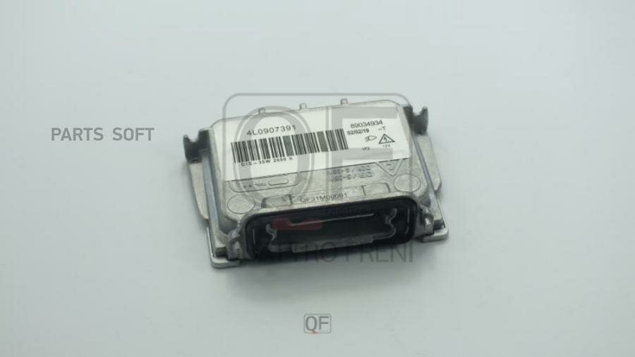 QUATTRO FRENI QF31M00091 Блок розжига ()