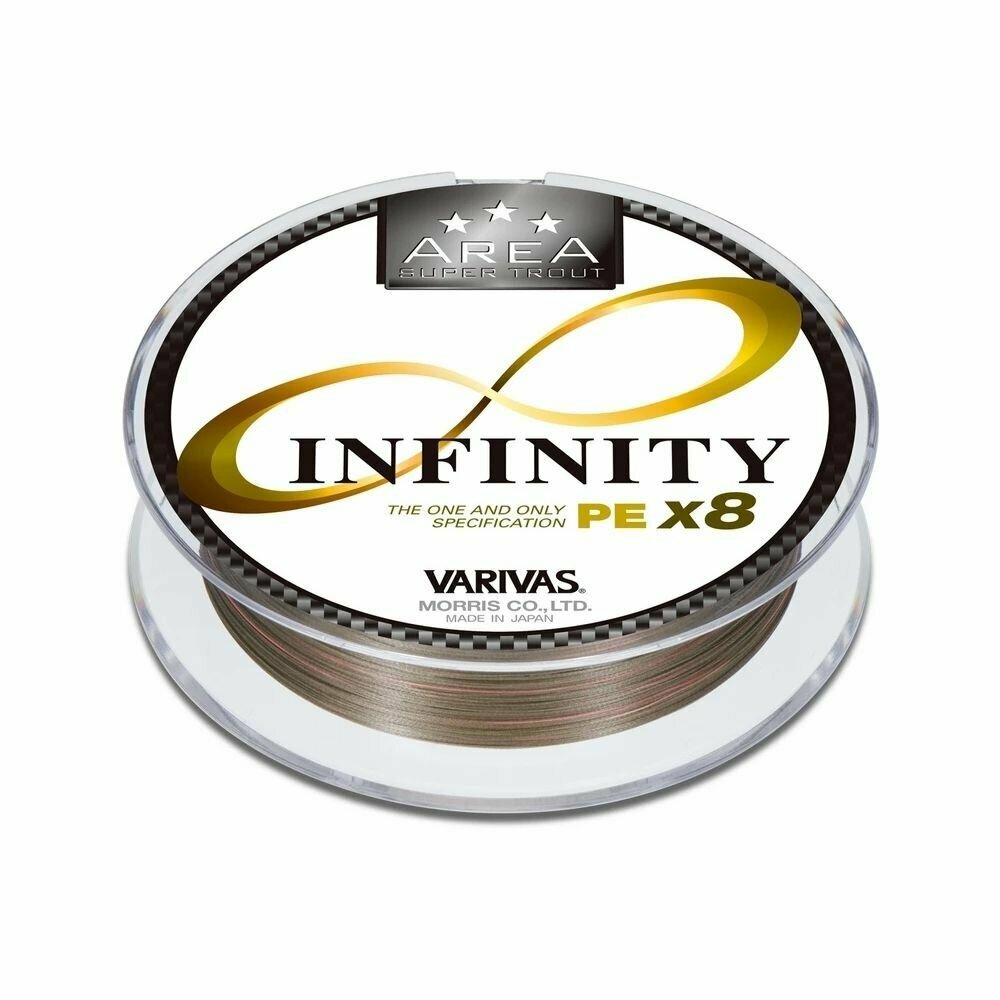 Плетеный шнур VARIVAS SUPER TROUT AREA INFINITY PE X8 75m #0.2 5.6Lb
