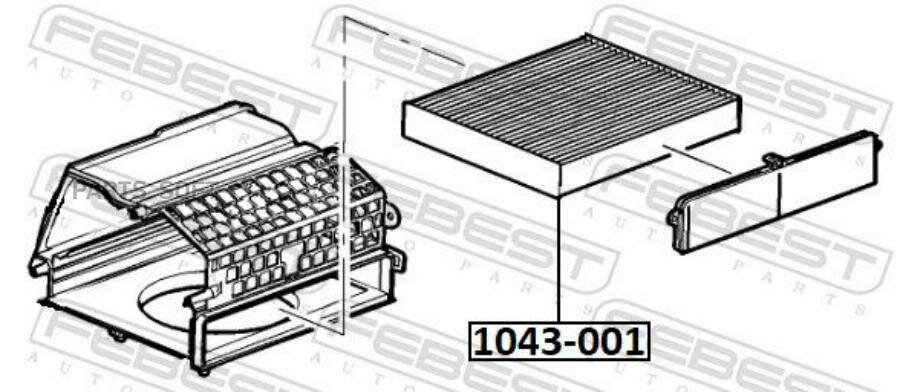 Фильтр салонный 1043-001 Febest арт. 1043-001