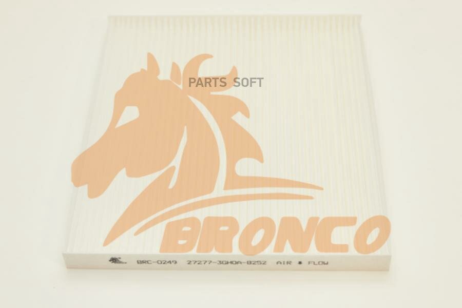 Фильтр салонный BRONCO BRC-0249 (AC-217E) BRONCO арт. BRC-0249