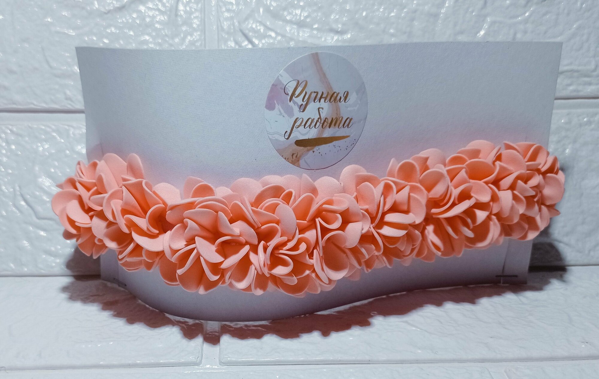 Повязка для волос "Гортензия"