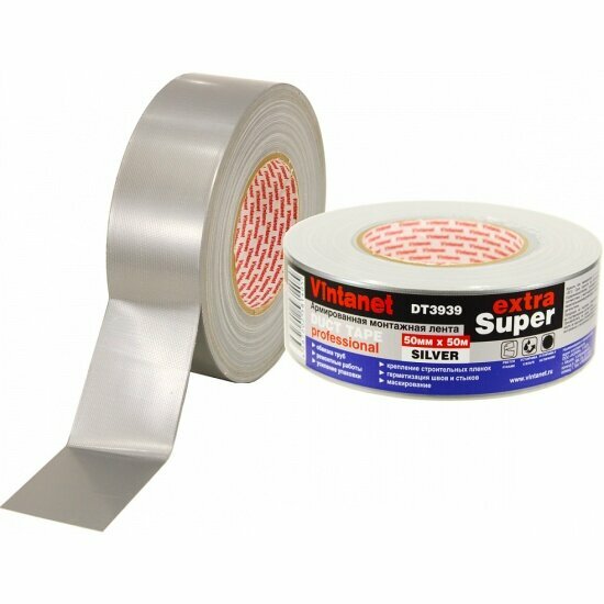 Лента монтажная армированная Vintanet DT3939 экстра супер, серебряная, 50мм х 50м.