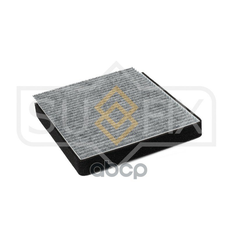 Фильтр салонный угольный SUFIX арт. SSC-1192