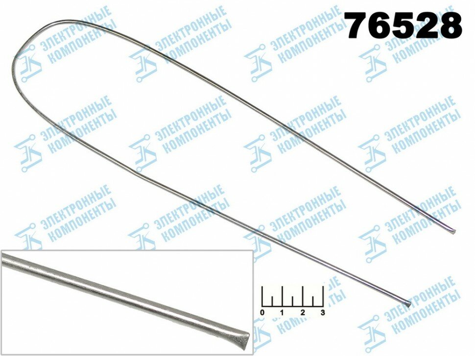 Припой высокотемпературный 2мм FIL ALU 1192 прут