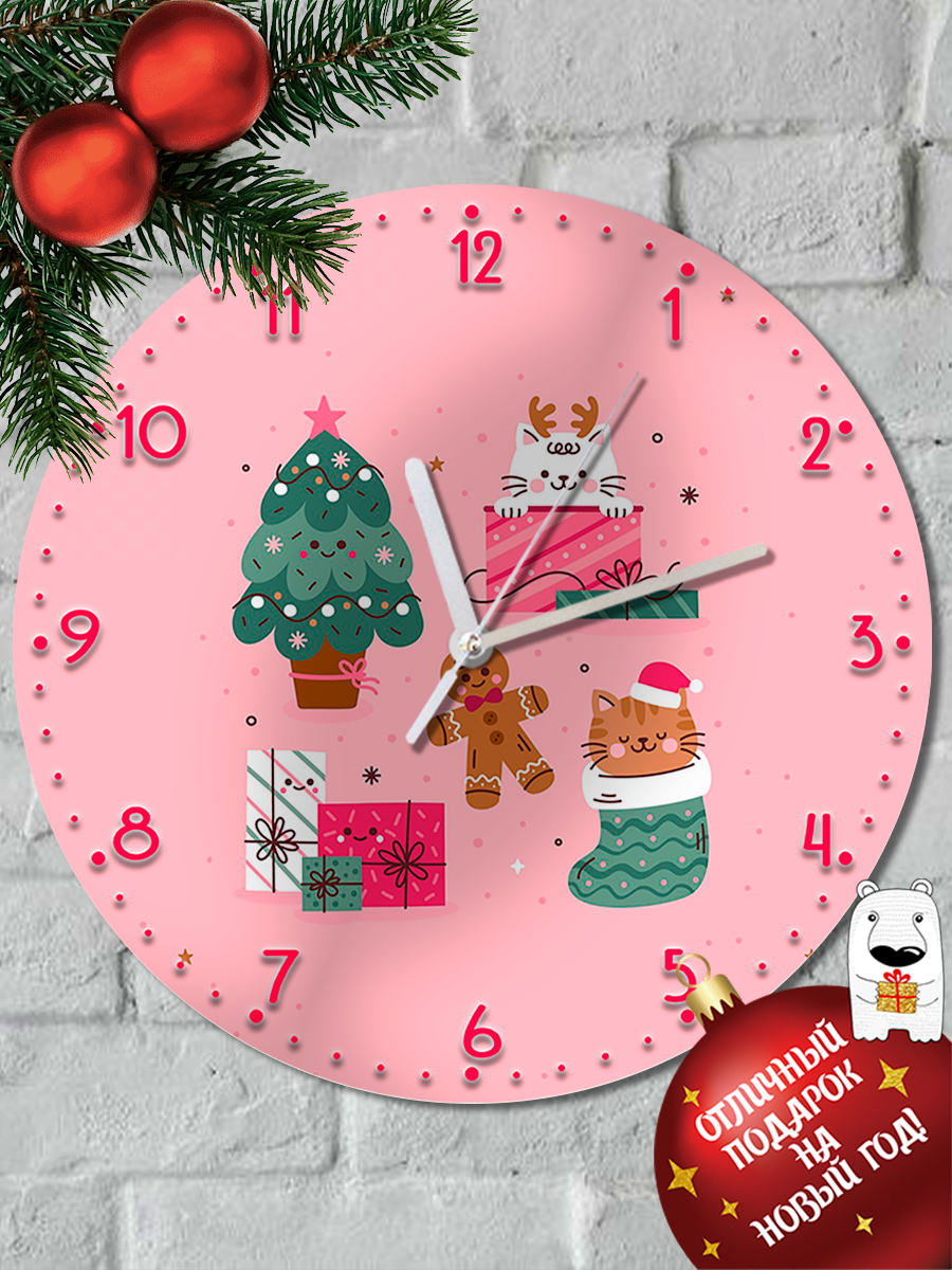 Настенные часы УФ (Новогодний подарок) "Иллюстрация (Рождество, подарки, пряник, котики, ёлка) - 7093"