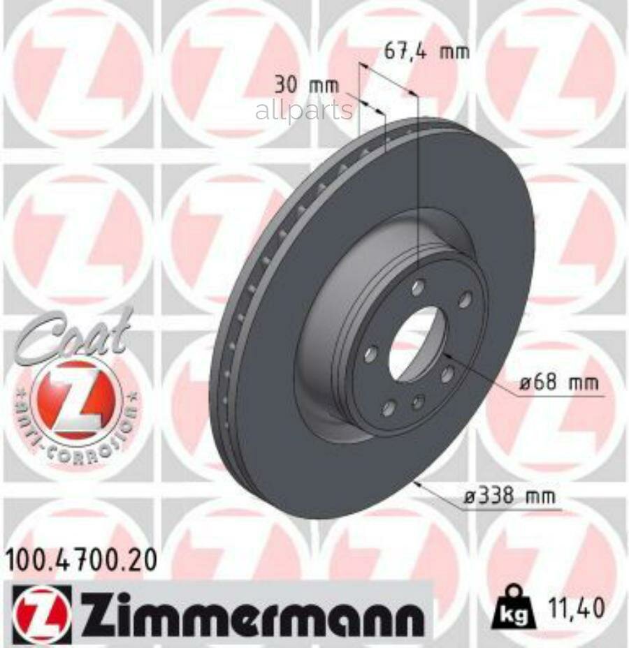 ZIMMERMANN 100.4700.20 Диск тормозной перед AUDI A6 Allroad C8 18-