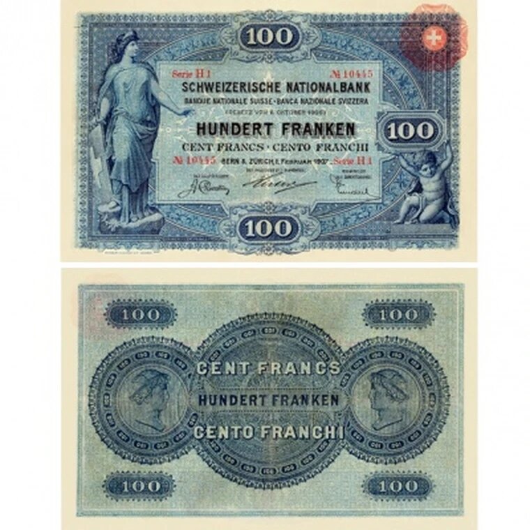 100 франков 1907 Швейцарская конфедерация, сувенирная копия, банкноты и купюры редкие коллекционные