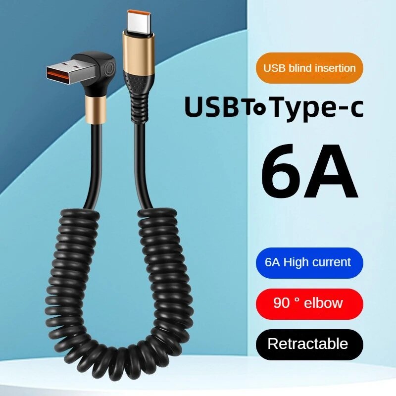 66 Вт, 90 градусов, пружинный USB-кабель типа C для мобильного телефона, 6 А, шнур для Usb to TypeC