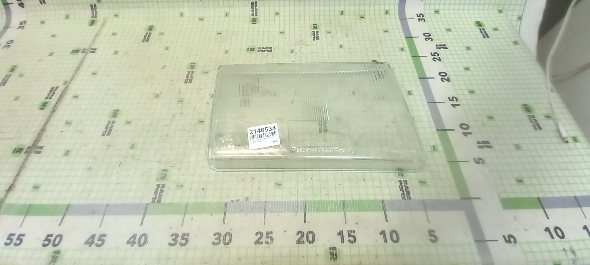 Стекло фары правое Газ-3302 Газель, Азлк-2141